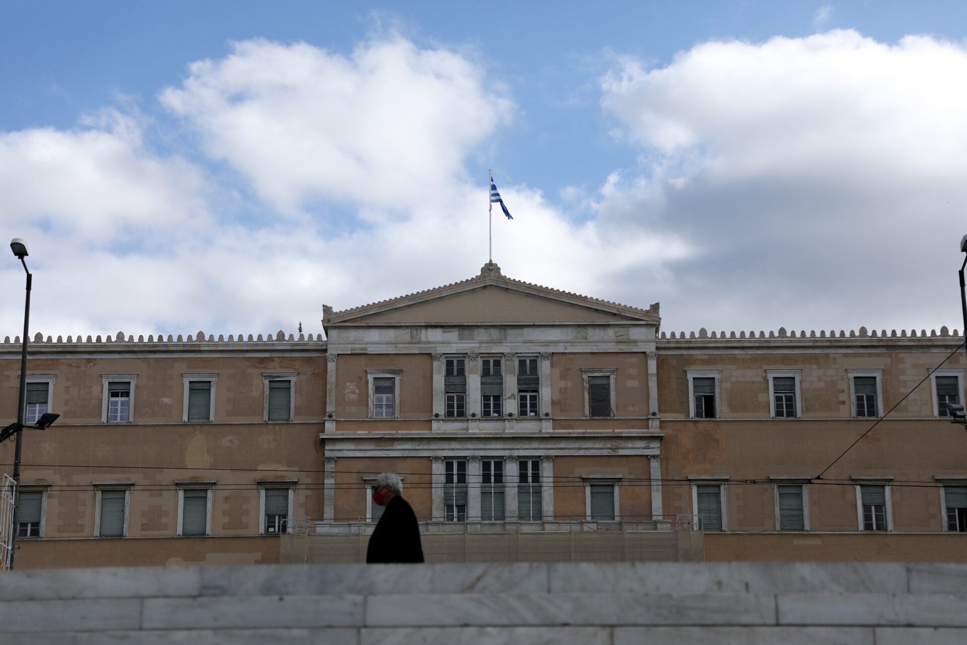 Aπόκτηση ελληνικής ιθαγένειας: Τράπεζα θεμάτων για τις εξετάσεις ...