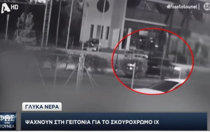 Γλυκά Νερά: Πιθανότητα εμπλοκής και τρίτου προσώπου – Οι απορίες για τη ...