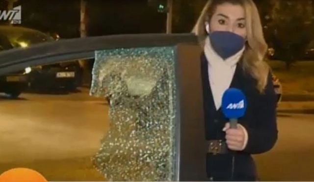 Εσπασαν αμάξι δημοσιογράφου του ΑΝΤ1 που ήταν στον αέρα για να κλέψουν ...