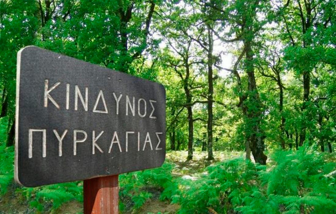 Δήμος Μαραθώνα: Πότε και πού θα απαγορεύεται η κυκλοφορία κατά την ...