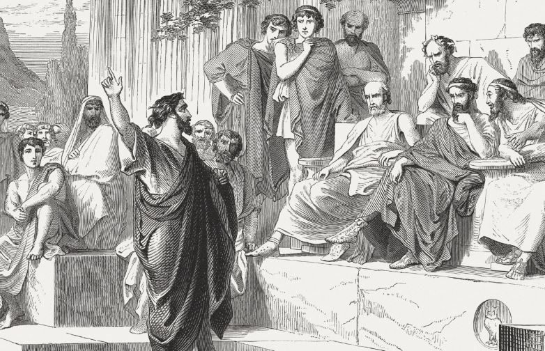 Ανασεισίφαλλος και πηθικαλώπηξ: Έτσι έβριζαν οι Αρχαίοι Έλληνες ...