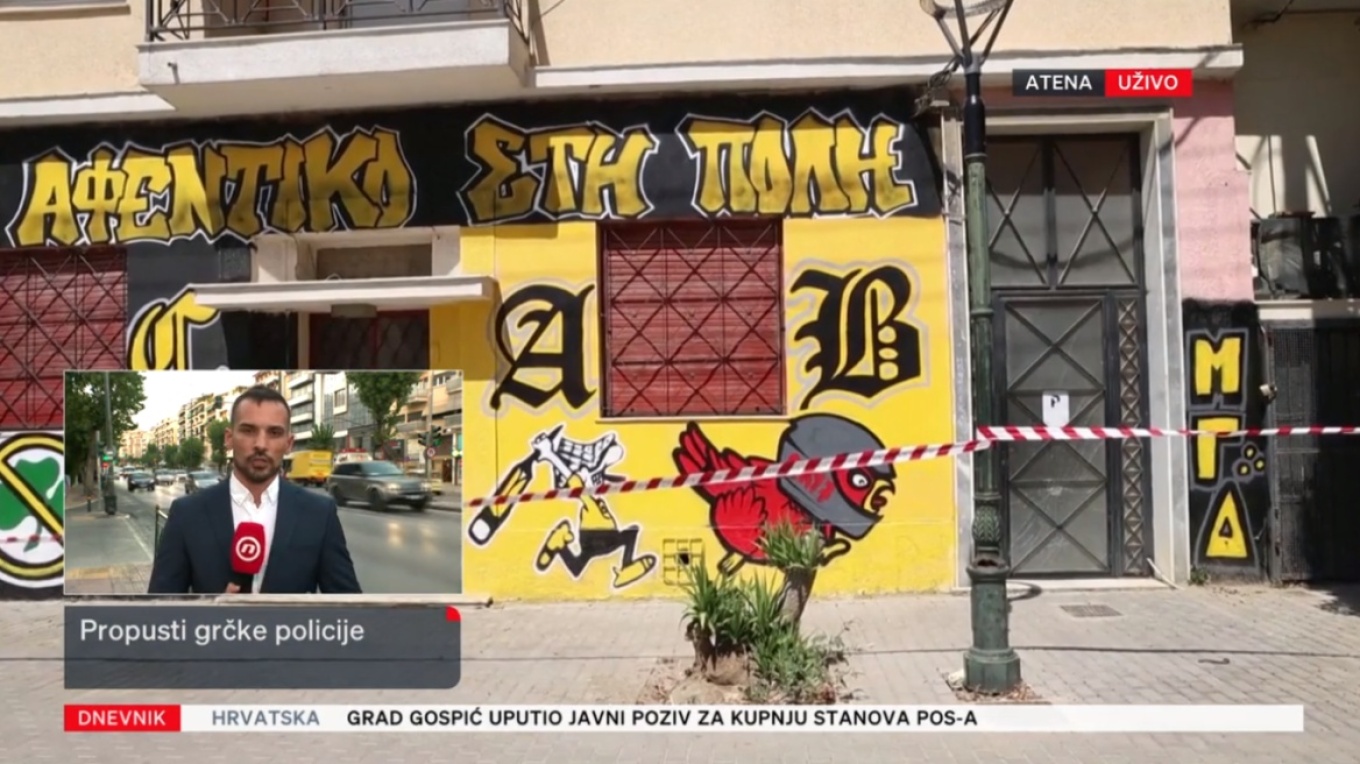 «Έλληνας ο δολοφόνος του οπαδού της ΑΕΚ» - Marathon Press
