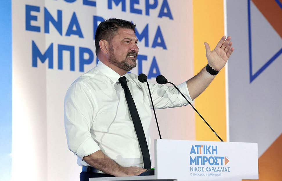 Ο Χαρδαλιάς ανακοίνωσε τους συνεργάτες του στην Περιφέρεια Αττικής ...